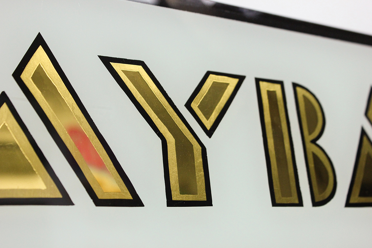 Cadra Type Co — AYBABTU